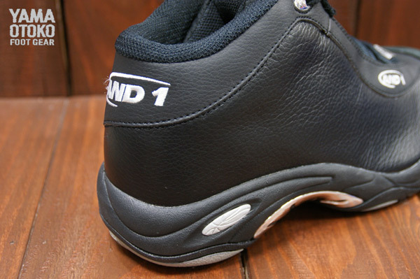 AND1 Tai Chi Mid Retro - SneakerNews.com