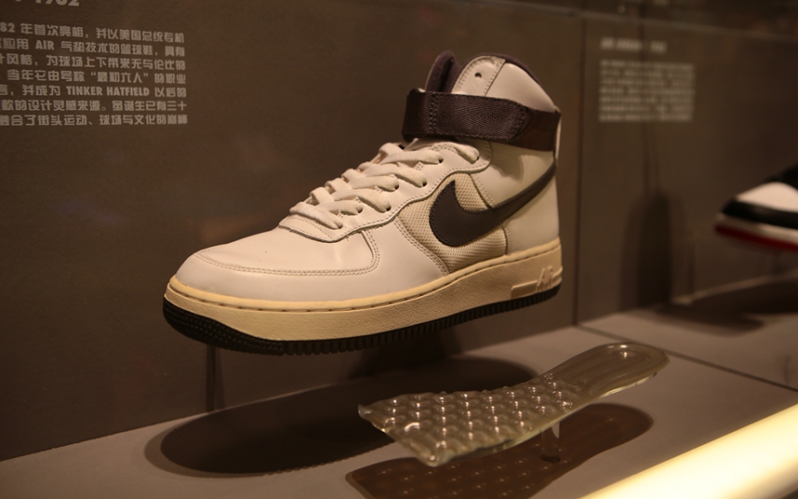 Nike Kicks Lounge IAPM - Event Recap - SneakerNews.com