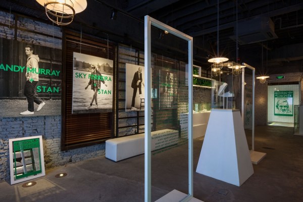 adidas Originals "The Stan Smith: Return of the Classic" Exhibition ...