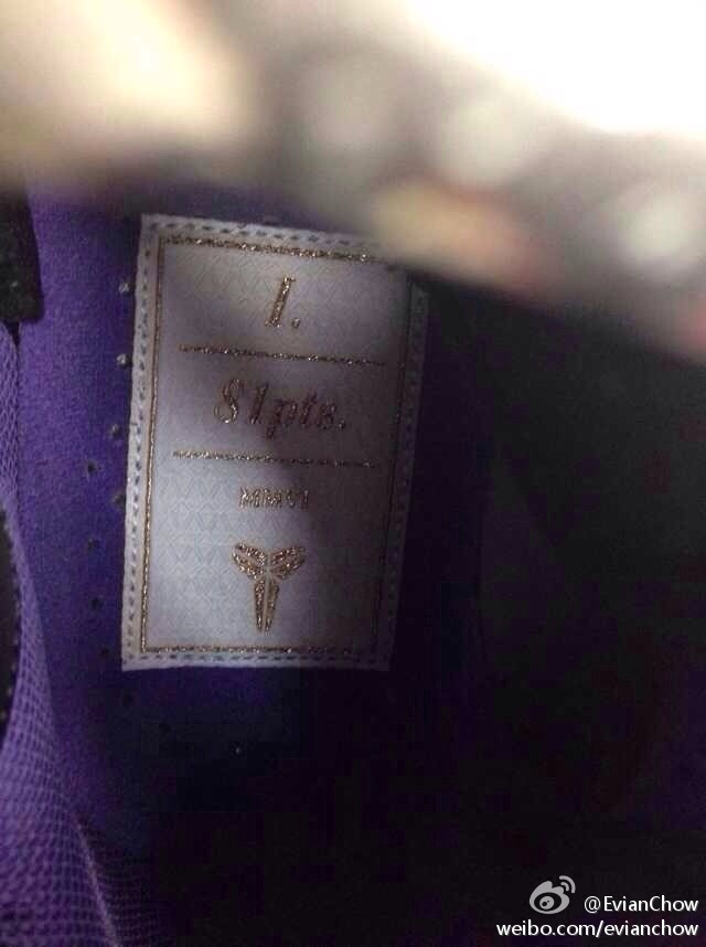 Nike Zoom Kobe 1 Retro Prelude - SneakerNews.com