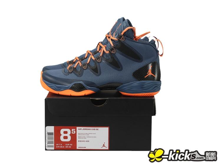 Air Jordan XX8 SE for Bobcats or Syracuse? - SneakerNews.com