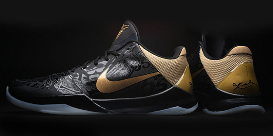 The "Masterpiece Collection" of the Nike Kobe Signature Series ...