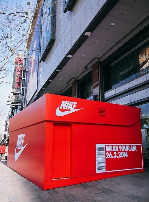 Nike Prepares For Air Max Day With This Giant Shoebox - SneakerNews.com