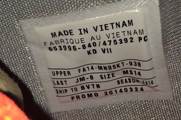 Nike KD 7 "35k Degrees" - Kevin Durant Skills Academy PE - SneakerNews.com