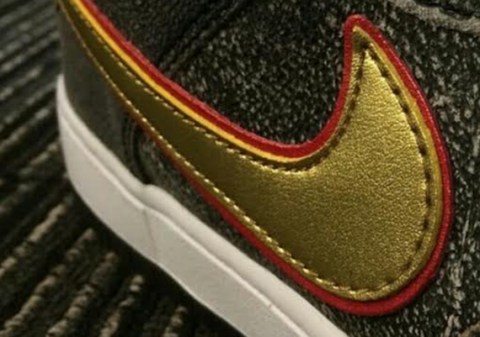 Nike SB Dunk Low Premium "Beijing" - SneakerNews.com