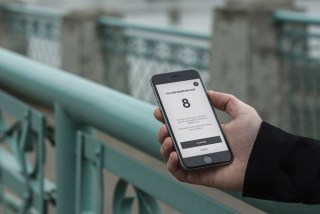 adidas Confirmed Sneaker App | SneakerNews.com