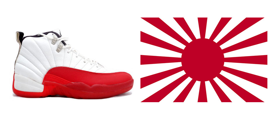 Jordan 12 - Complete Guide And History | SneakerNews.com