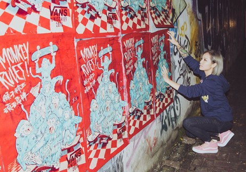 Vans Celebrates The "Year Of The Monkey" With Three Different Releases ...