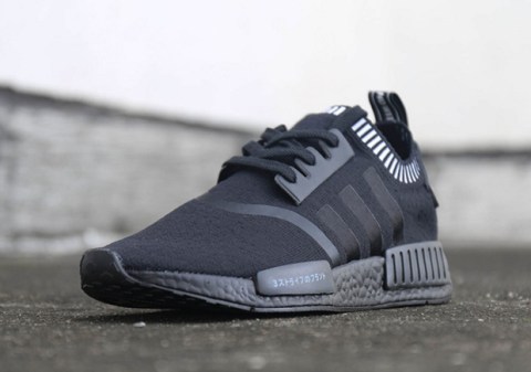 adidas NMD "Japan" Uses Black Boost | SneakerNews.com