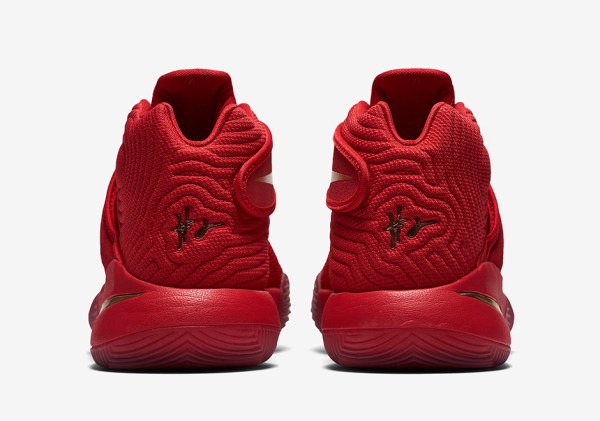 Nike Kyrie 2 Gold Medal Release Date | SneakerNews.com