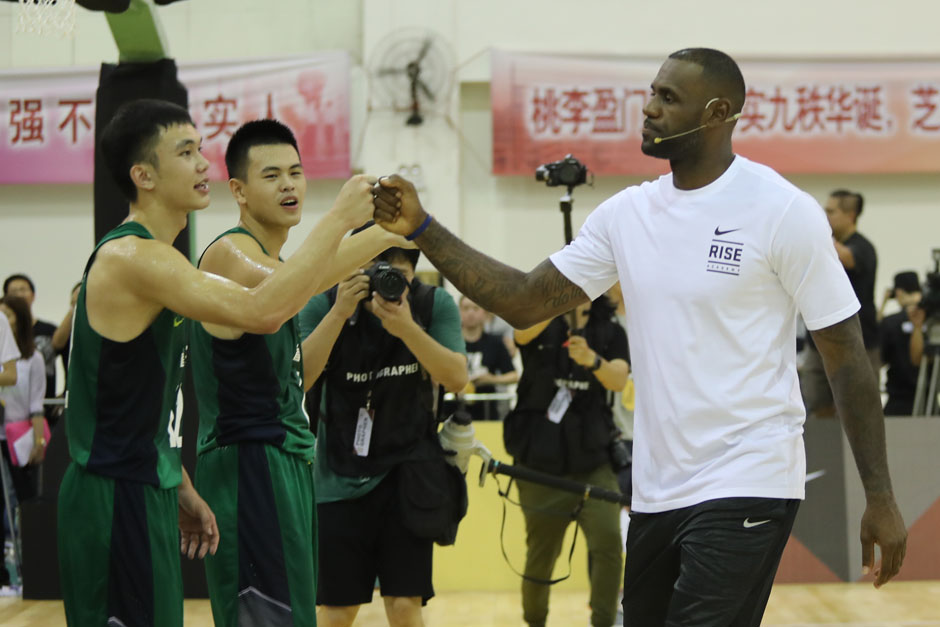 LeBron Makes 12th Straight Summer Trip To China | SneakerNews.com