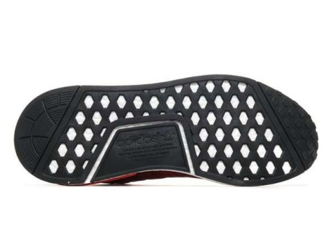 adidas NMD R1 All-Red Europe Exclusive | SneakerNews.com