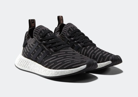 adidas NMD R2 Release Date | SneakerNews.com