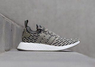 adidas NMD R2 Where To Buy | SneakerNews.com