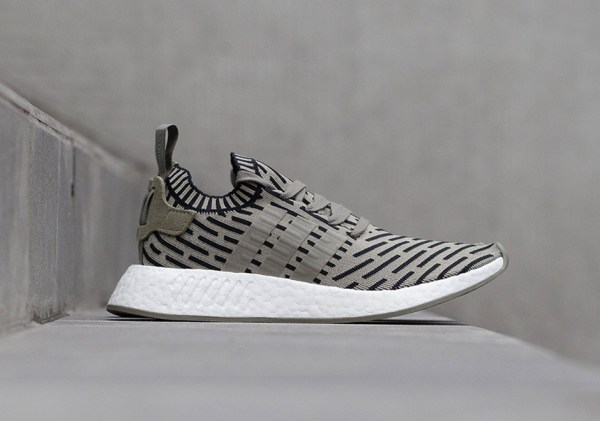 adidas NMD R2 Where To Buy | SneakerNews.com