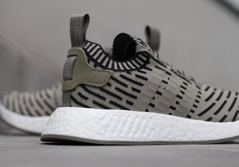 adidas NMD R2 Where To Buy | SneakerNews.com
