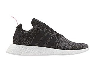 adidas NMD R2 - July 2017 Colorways | SneakerNews.com