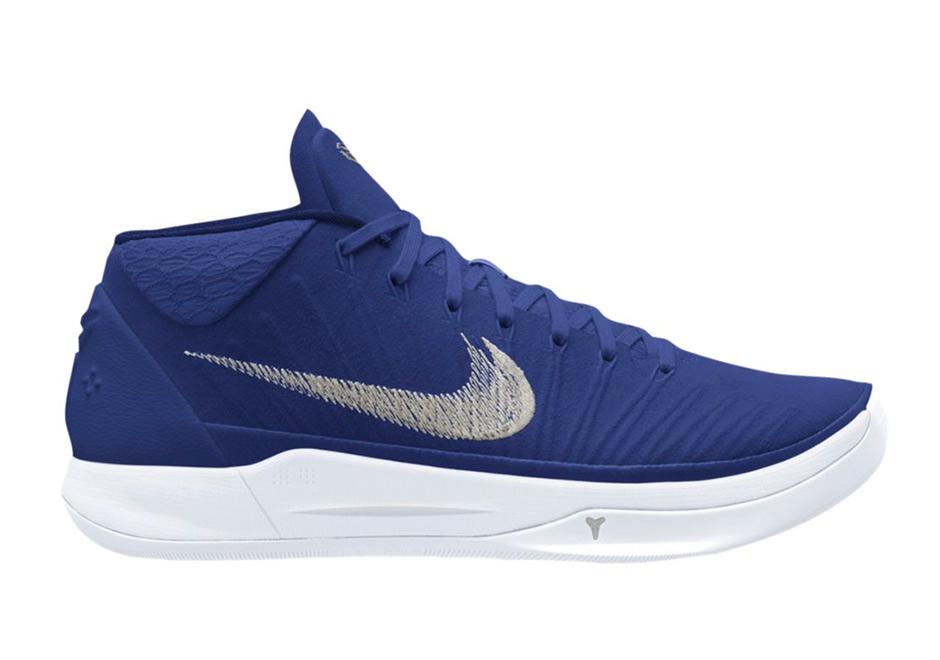 Nike Kobe AD Team Colors Where To Buy | SneakerNews.com
