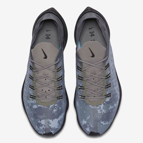 Nike EXP X-14 Dark Stucco AR4211-001 Release Info | SneakerNews.com