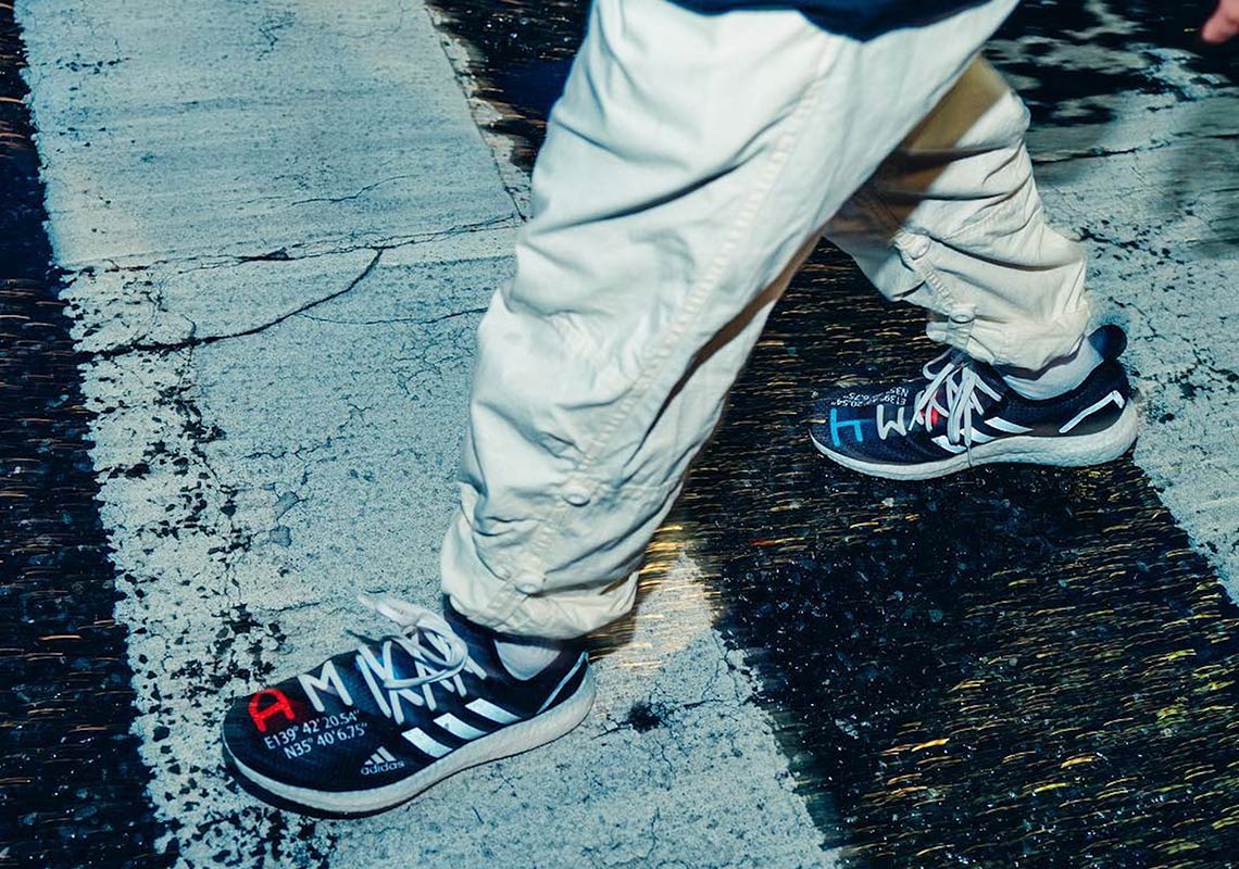 atmos adidas AM4 atmoscon Exclusive Release Date | SneakerNews.com