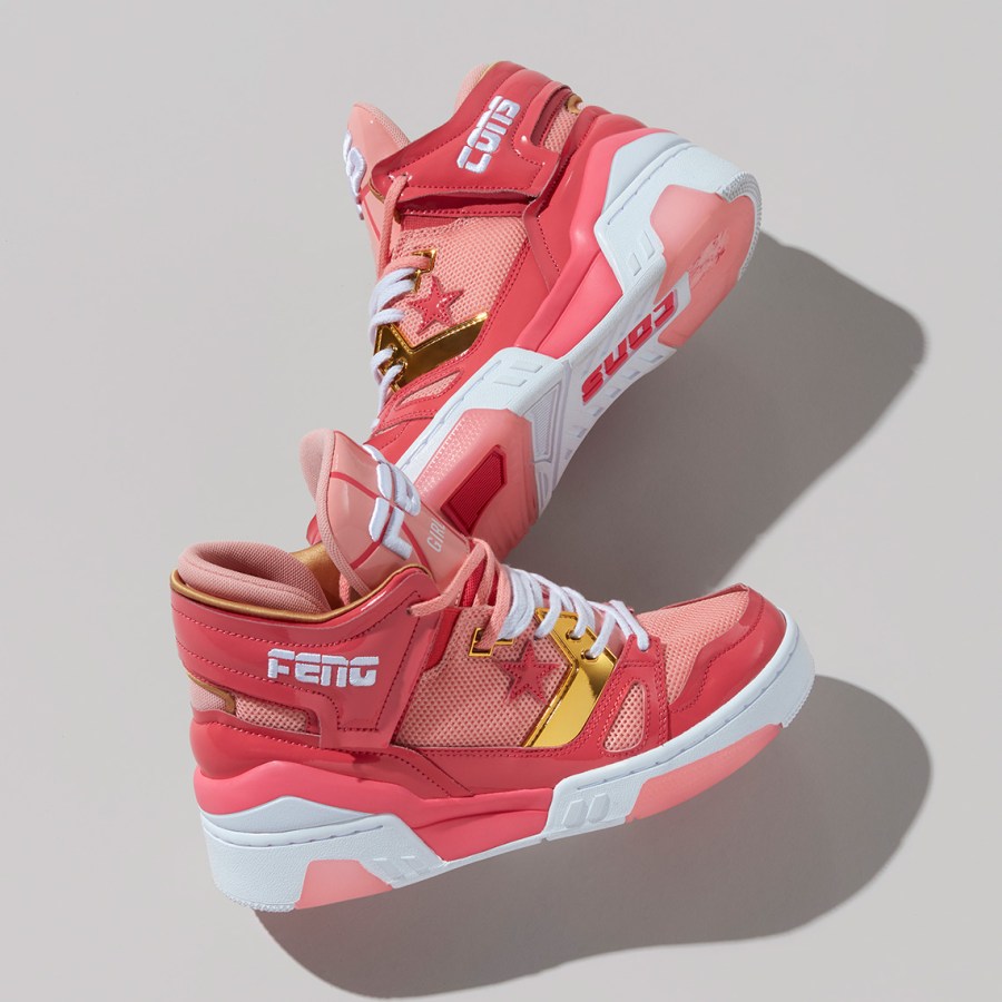 Converse Feng Cheng Wang, Koche, Faith Connexion - Release Info ...