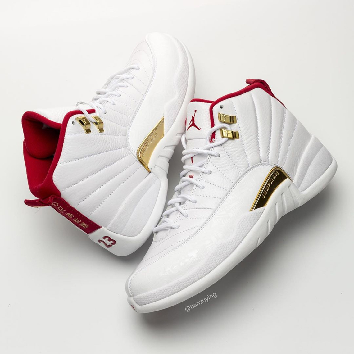 Jordan 12 FIBA 130690-107 Release Date | SneakerNews.com