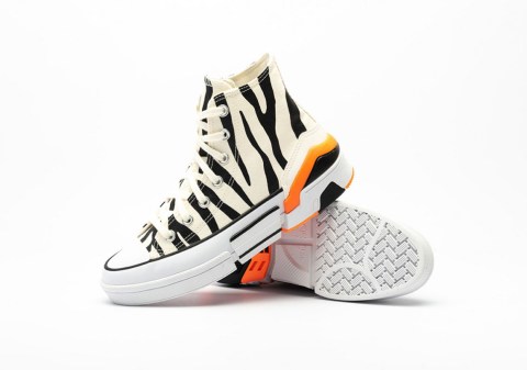 Converse CPX70 Yellow Zebra Release Info | SneakerNews.com