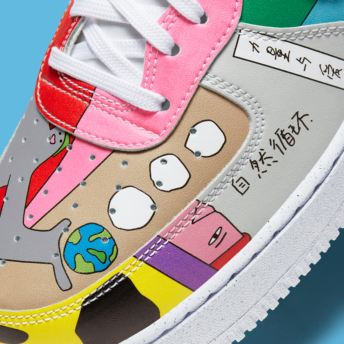 Ruohan Wang Nike Air Force 1 CZ3990-900 Release | SneakerNews.com