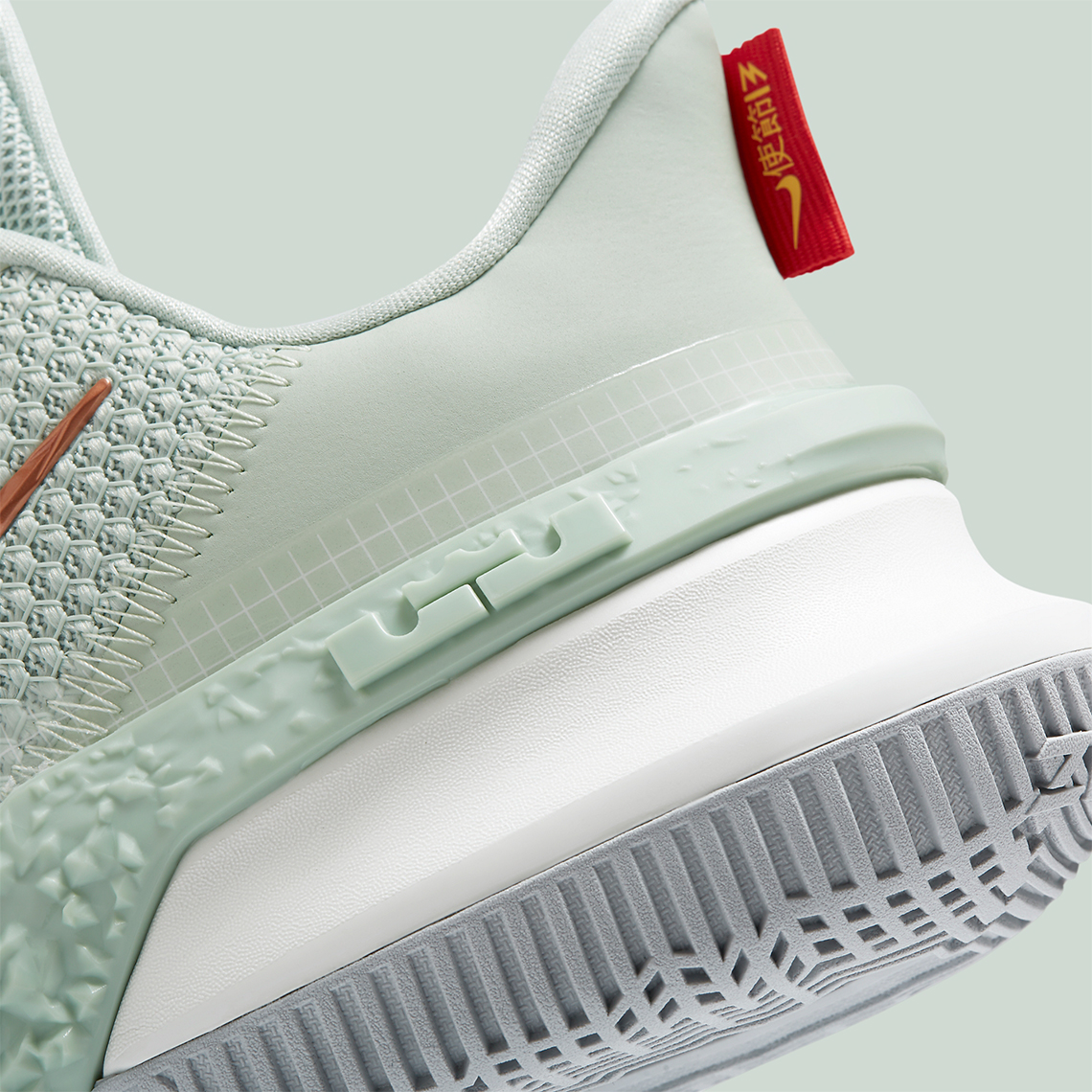 LeBron Ambassador 13 Empire Jade CQ9329-300 | SneakerNews.com