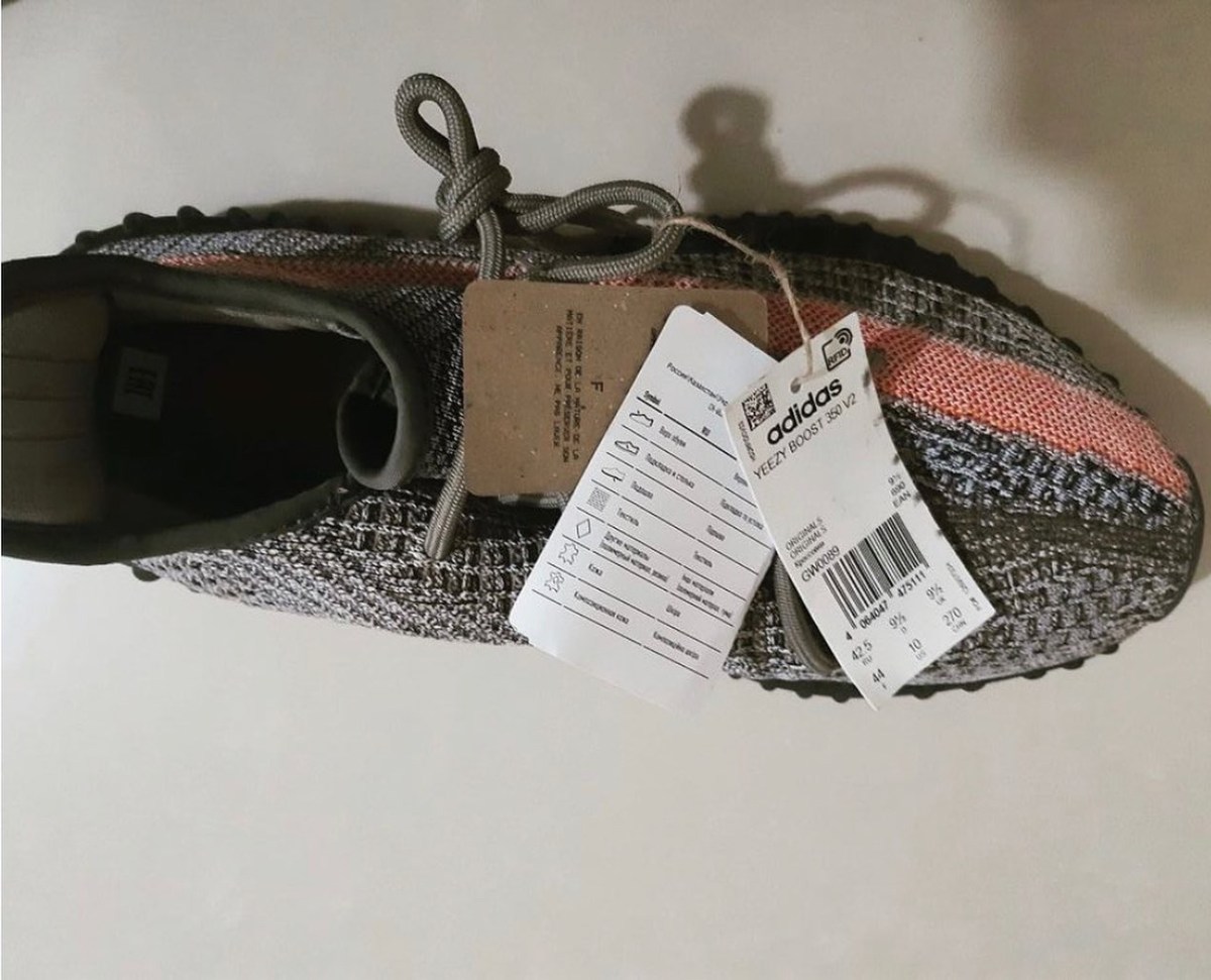 adidas Yeezy Boost 350 V2 Ash Stone GW0089 | SneakerNews.com