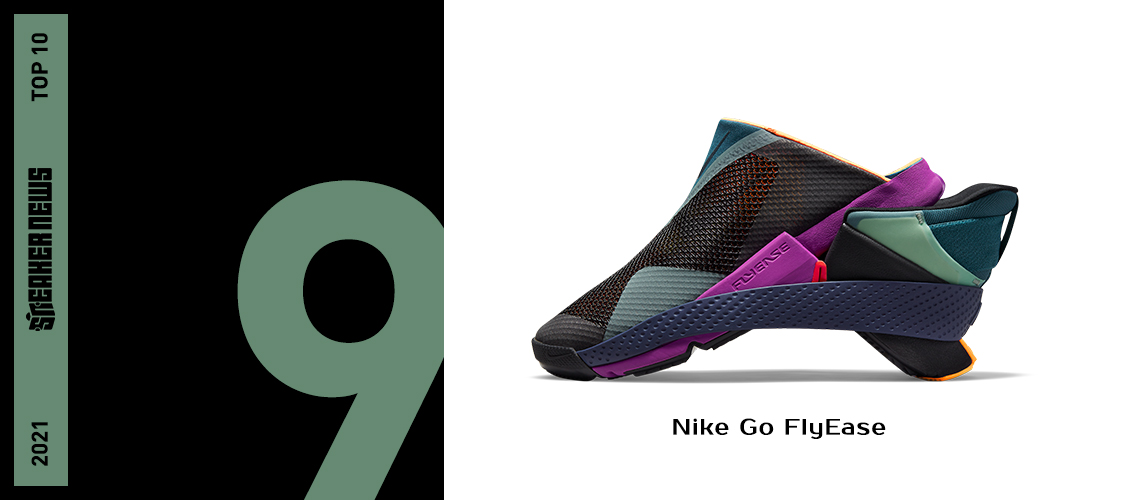 Top 10 Best Sneakers Of 2021 | SneakerNews.com