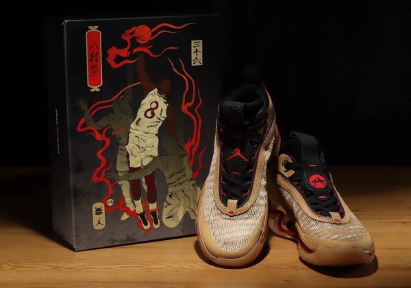 Rui Hachimura Air Jordan 8 DO2496-700 Release Date | SneakerNews.com