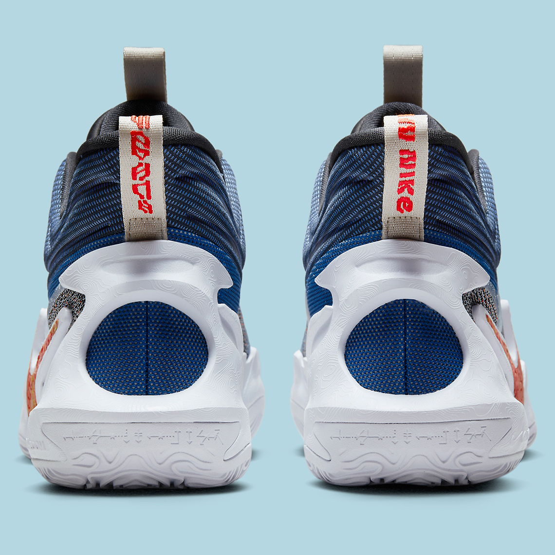 Nike Cosmic Unity 2 Release Date | SneakerNews.com