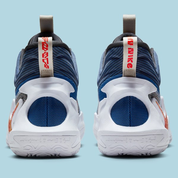 Nike Cosmic Unity 2 Release Date | SneakerNews.com