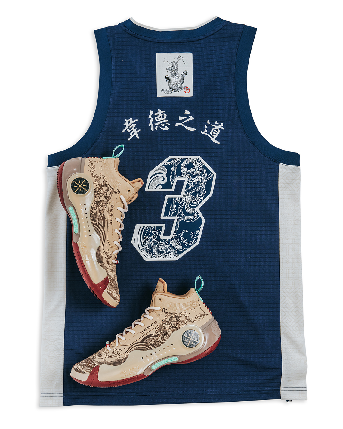 ACU Li-NIng Way Of Wade 10 Release Date | SneakerNews.com