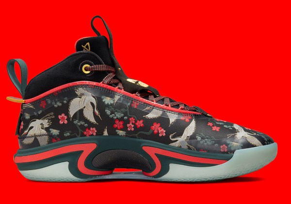 Air Jordan 36 Rui Hachimura "Crane/Sakura" DV5266-073 | SneakerNews.com