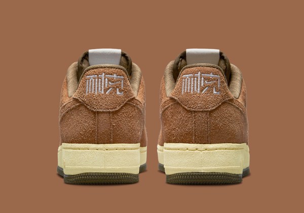 Nike Air Force 1 NAI-KE DJ6017-100 | SneakerNews.com