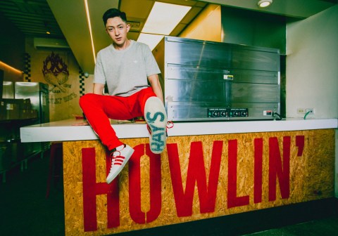 adidas Campus 80s "Howlin Rays" FZ6566 | SneakerNews.com