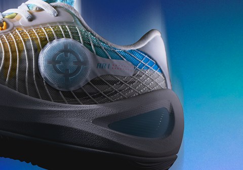 Austin Reaves Rigorer AR 1 "Ice Cream" Release Date | SneakerNews.com