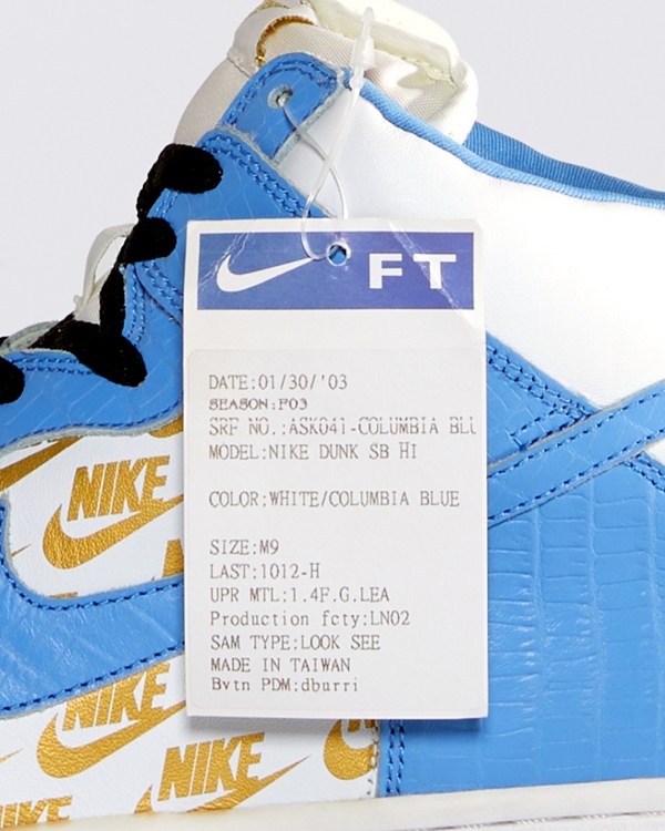 Pharrell JOOPITER Supreme Nike SB Dunk Sample Prototype | SneakerNews.com