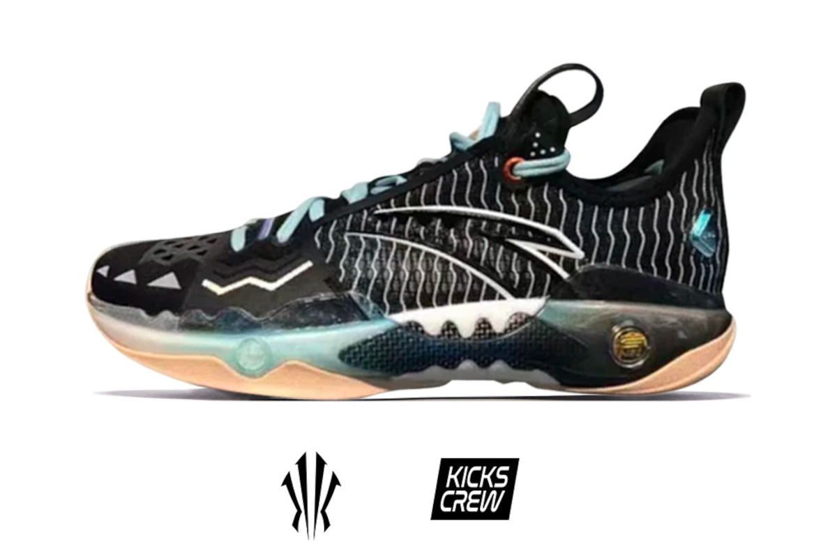 Info: Kyrie Irving + KICKS CREW ANTA Giveaway | Sneaker News