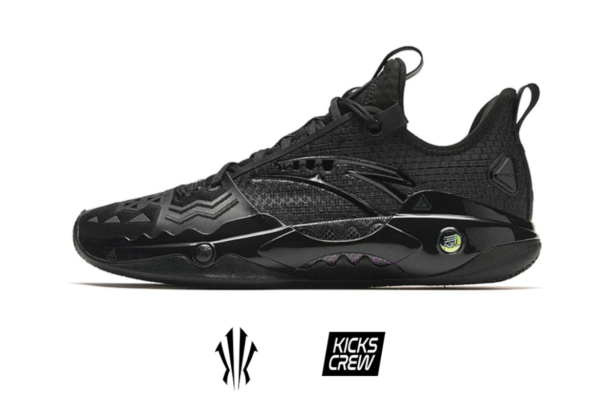 Info: Kyrie Irving + KICKS CREW ANTA Giveaway | Sneaker News