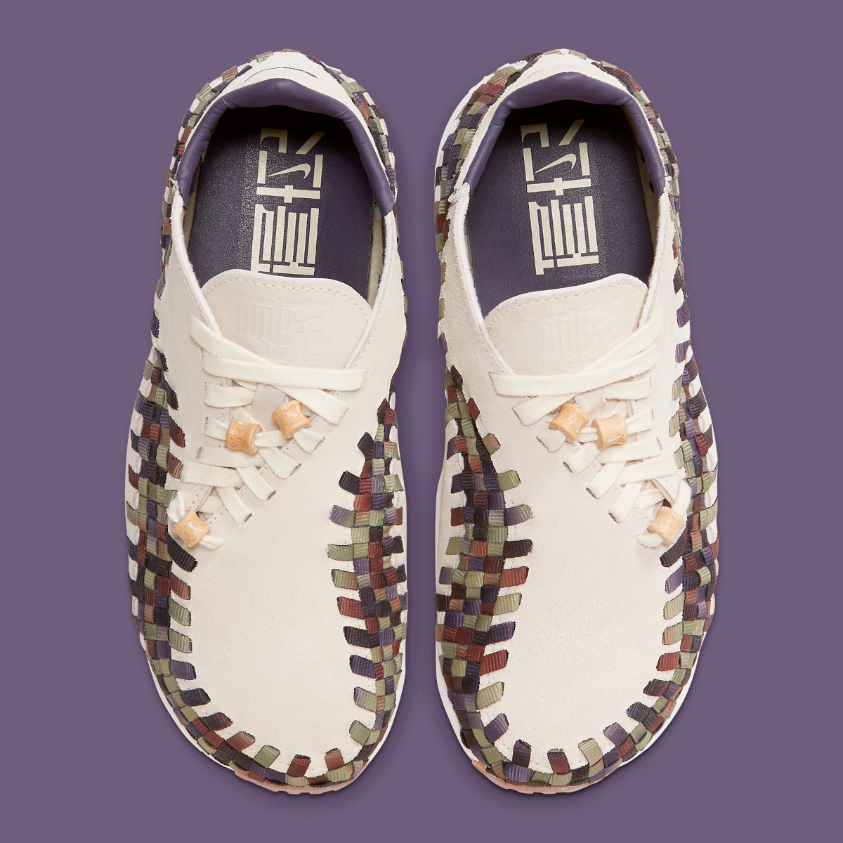 The "NAI-KE" Pack Gets An Air Footscape Woven | Sneaker News