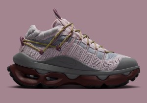 Nike Air Max Flyknit Venture "Platinum Violet" FD2110-002 | SneakerNews.com