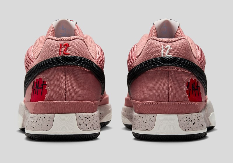 Nike Ja 1 "Bite" FV1288-600 Release Date | SneakerNews.com