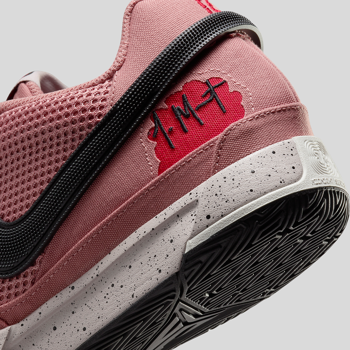 Nike Ja 1 "Bite" FV1288-600 Release Date | SneakerNews.com