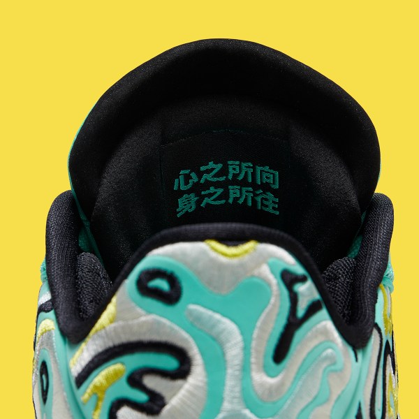 Air Jordan 38 Low "Guo Ailun" FZ3223-300 | SneakerNews.com