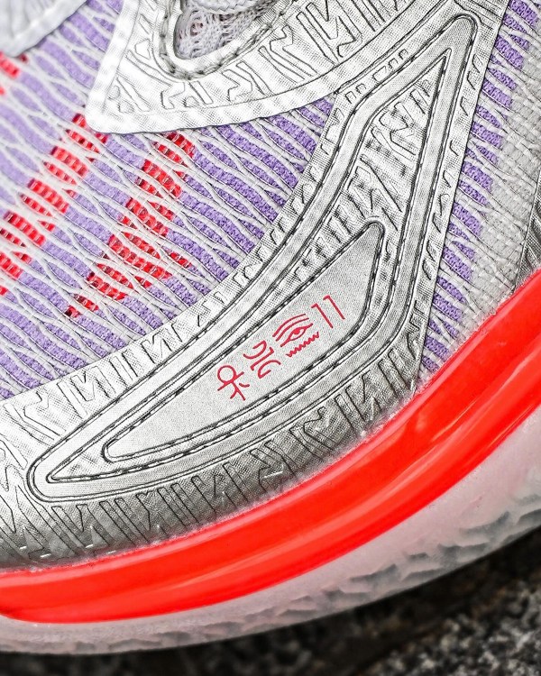 ANTA KAI 1 "Sneaker Verse" Release Date | SneakerNews.com