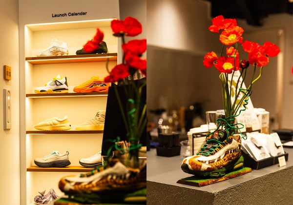 The New "atmos Gold" Concept Store Opens In Japan | SneakerNews.com