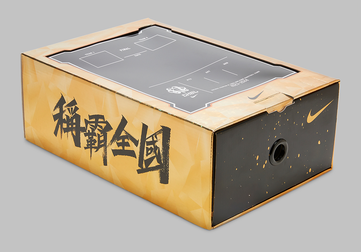 Nike Zoom GT Cut 3 "CHBL" HF5702-170 | SneakerNews.com